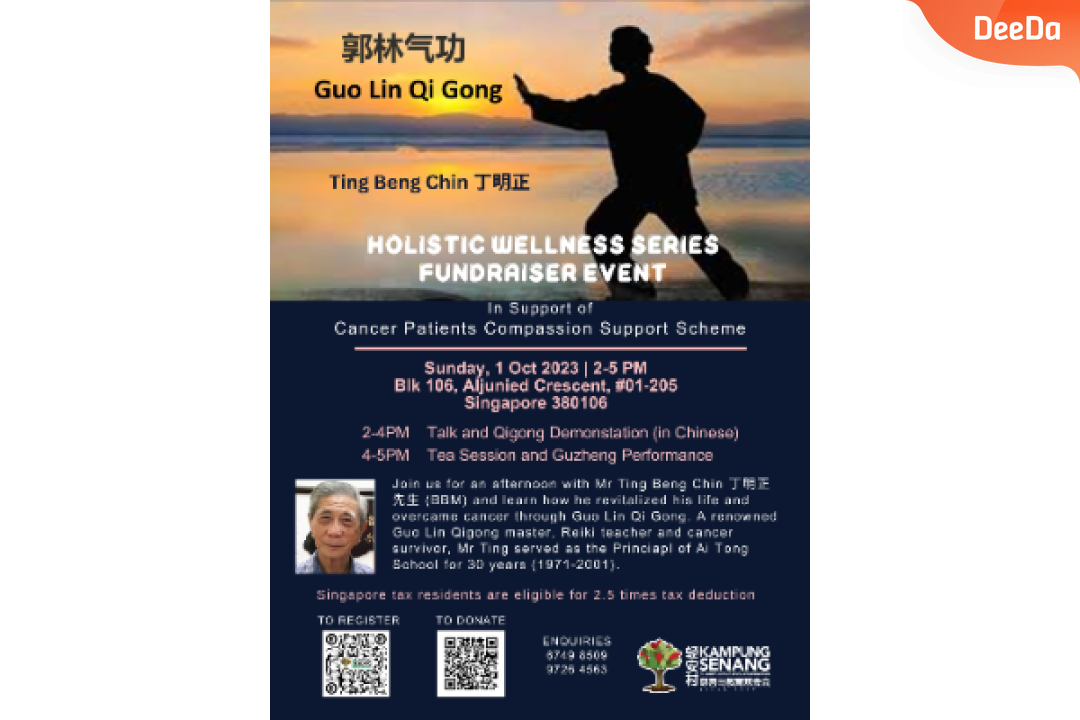 Holistic Wellness Series: Guo Lin Qi Gong 郭林气功 with Mr Ting Beng Chin 丁明正先生