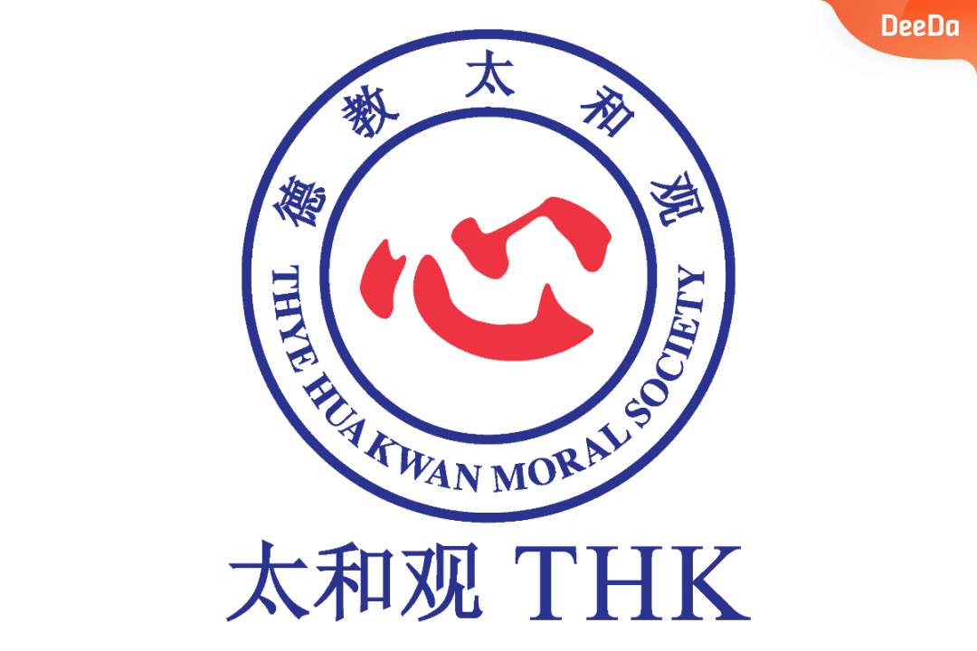 DeeDa: The Best Global Fundraising Platform | Trusted, Efficient, Secure