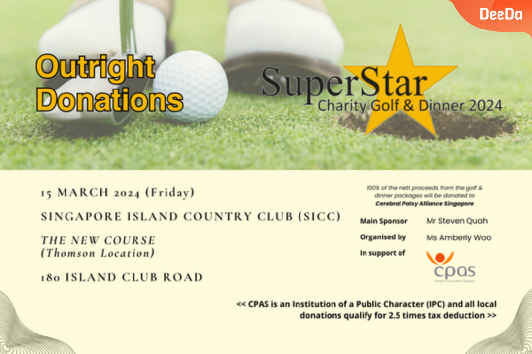 [Outright Donations] SuperStar Charity Golf & Dinner 2024 #SuperStar2024