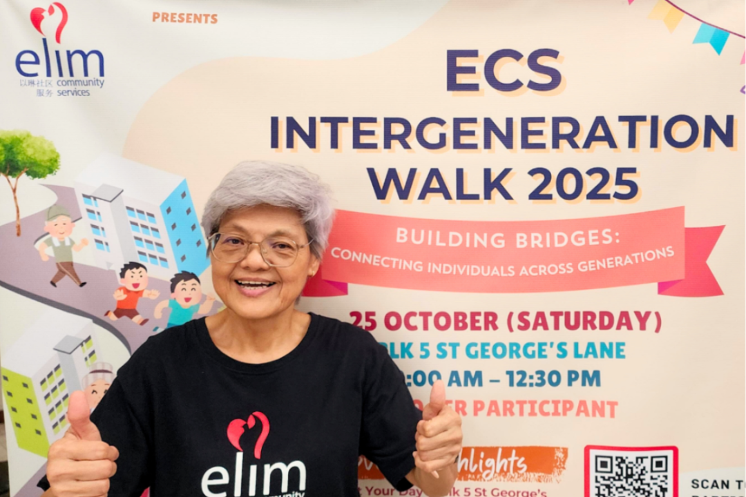 Julia Loo - Building Bridges: Connecting Individuals Across Generations